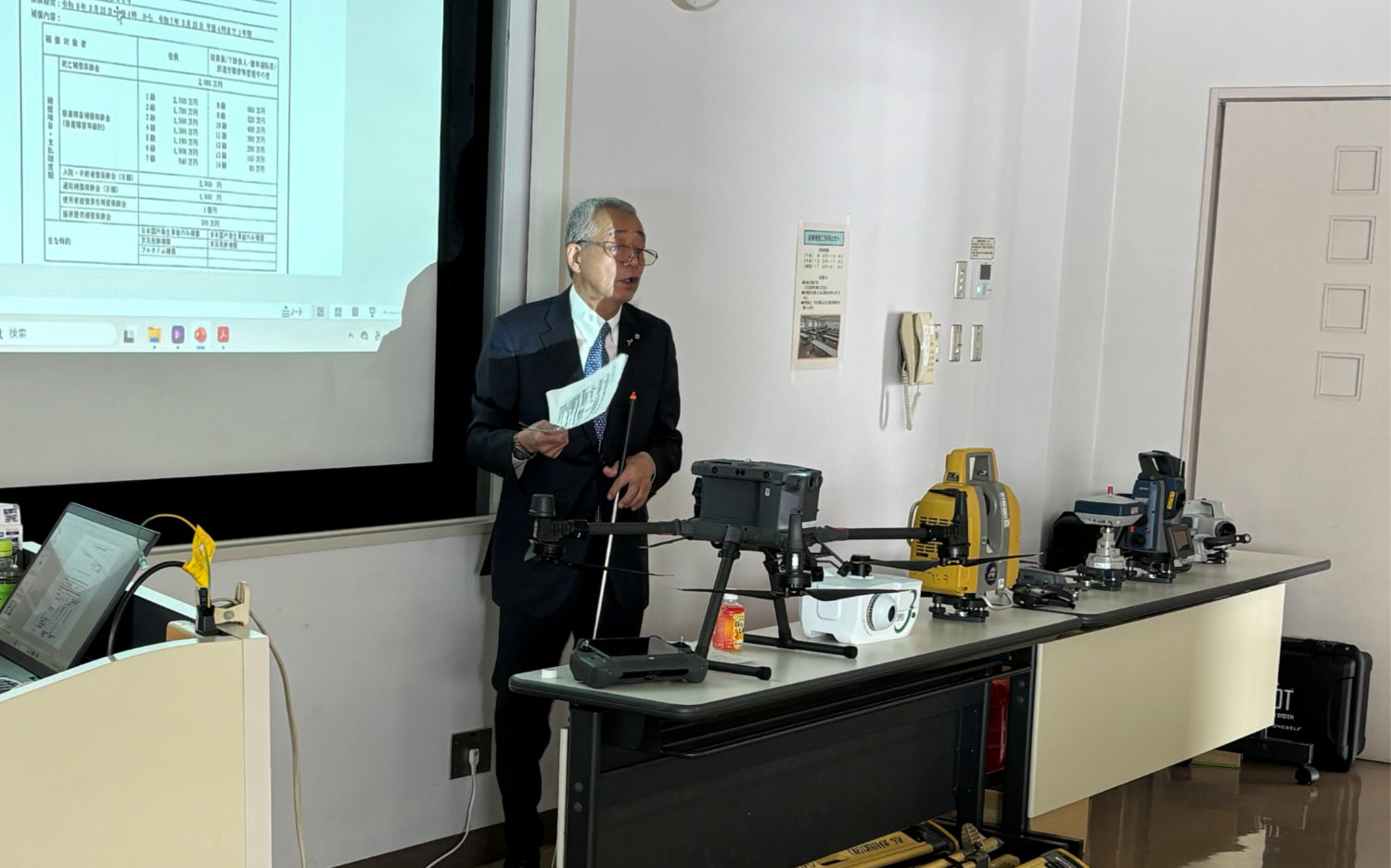 CPDS認定講習開催（宮城県大崎） | NPO法人 東北建設技術研究会